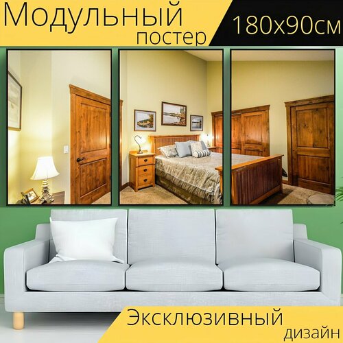Модульный постер "Недвижимость, мастер спальня, настоящий" 180 x 90 см. для интерьера