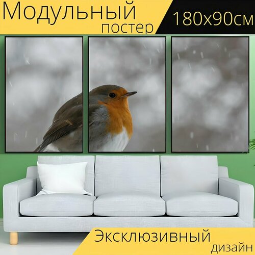 Модульный постер "Зима, снег, птица" 180 x 90 см. для интерьера