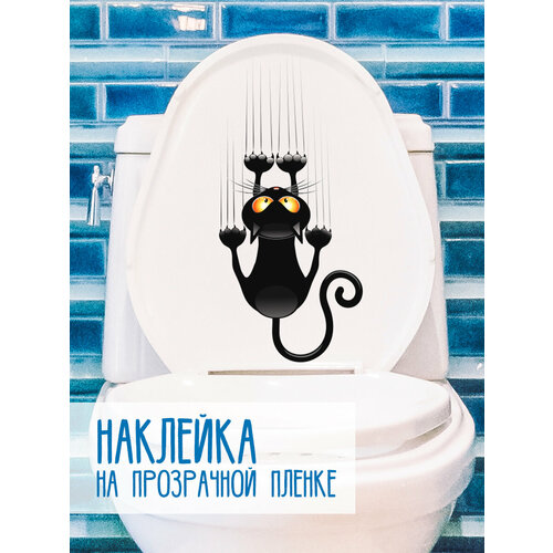 Наклейка Great Idea Black_cat/115920/, 30х40 см