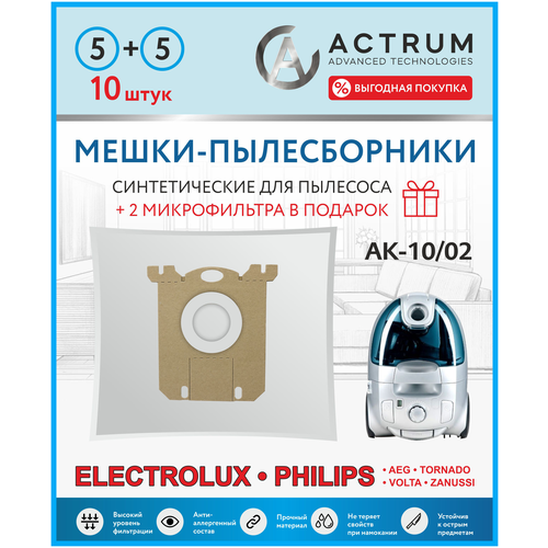 Мешки-пылесборники ACTRUM AK-10/02 для пылесосов ELECTROLUX, AEG, PHILIPS, ZANUSSI, BORK, 10 шт. + 2 микрофильтра