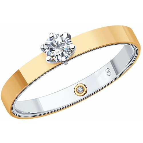 Кольцо помолвочное SOKOLOV 1014005-01, комбинированное золото, 585 проба, бриллиант, размер 18.5