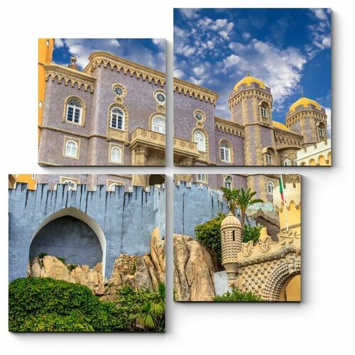 Модульная картина Красочный замок Синтра в Португалии140x140