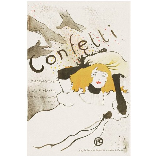 Постер / Плакат / Картина Афиша - Confetti 50х70 см в подарочном тубусе