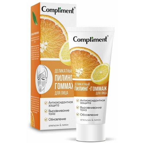 Compliment Деликатный пилинг-гоммаж для лица апельсин и лимон, 80мл (2025-06)