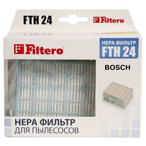 Фильтр для пылесосов Bosch, Siemens Filtero FTH 24 BSH, HEPA (PN: FTH 24 BSH).