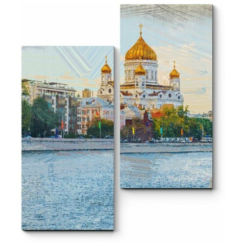 Модульная картина Москва глазами влюбленного художника80x100