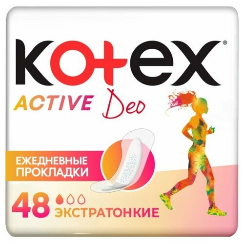 Kotex прокладки ежедневные Active, 48 шт