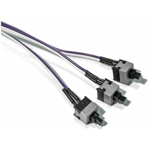 Кнопка включения ПК / фиолетовая / с кабелем 50см / 3 шт.