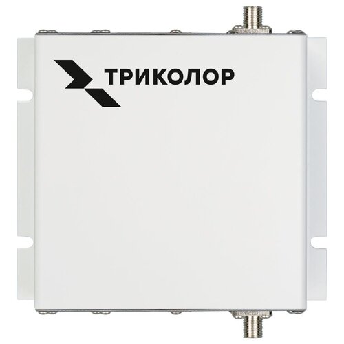 Триколор TR-1800/2100-50-kit (046/91/00053737)