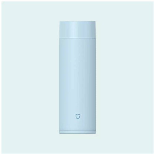 Xiaomi Mijia Vacuum Cup Mini