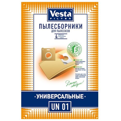 Vesta filter Бумажные пылесборники UN 01, 4 шт.