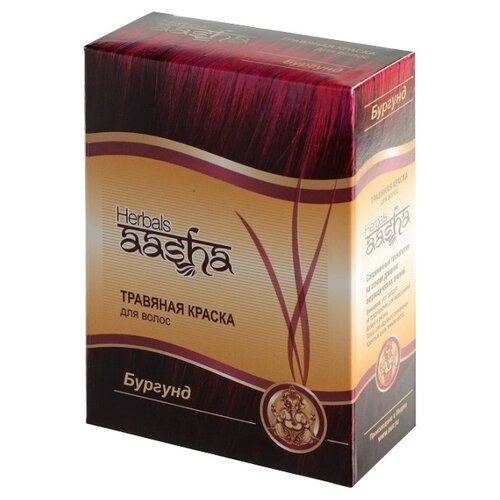 Aasha Herbals Травяная краска для волос, бургунд, 60 мл, 60 г