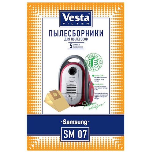 Vesta filter Бумажные пылесборники SM 07, разноцветный, 5 шт.