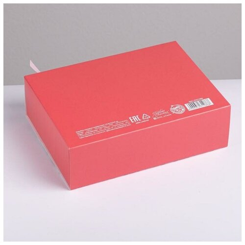 Коробка складная подарочная «С 8 марта», 16.5 × 12.5 × 5 см, без ленты