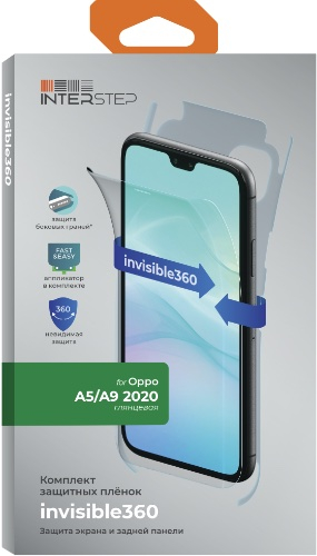 Пленка InterStep invisible360 для Oppo A5/A9 2020