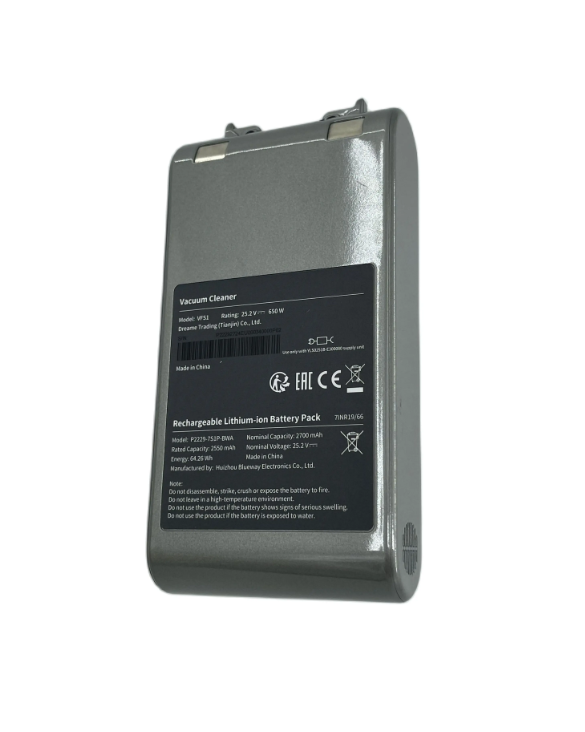 Аккумулятор для беспроводного пылесоса Dreame V12 Pro / V16 20020100003232 2700 мАч