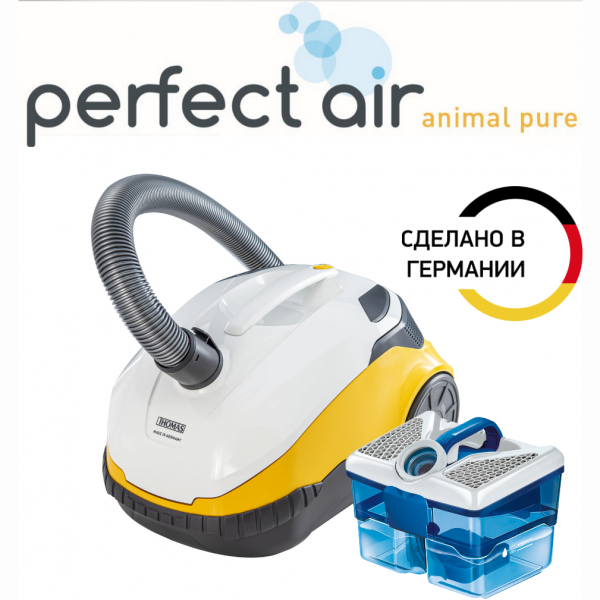 Пылесос Thomas Air Animal Pure  Yellow/White