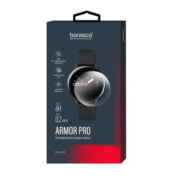 Защитная пленка BoraSCO Hybrid Glass для Honor Magic Watch 2 46mm (40302)