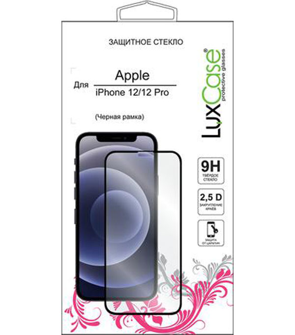 Защитное стекло LuxCase 2.5D Full Glue для Apple iPhone 12/12 Pro Black