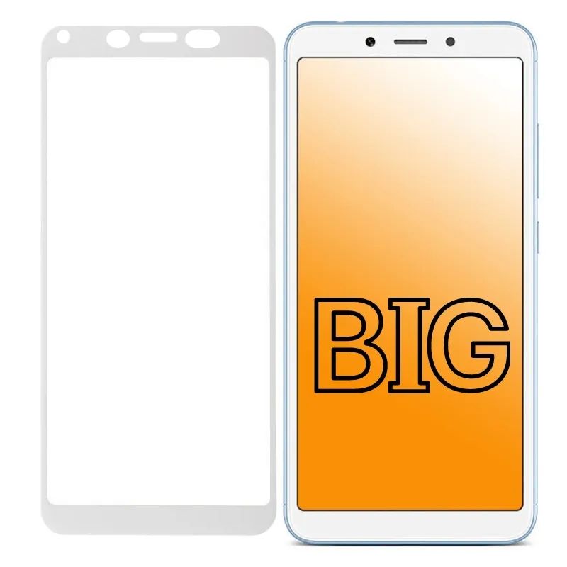 Защитное стекло для Xiaomi Redmi 7A с белой рамкой