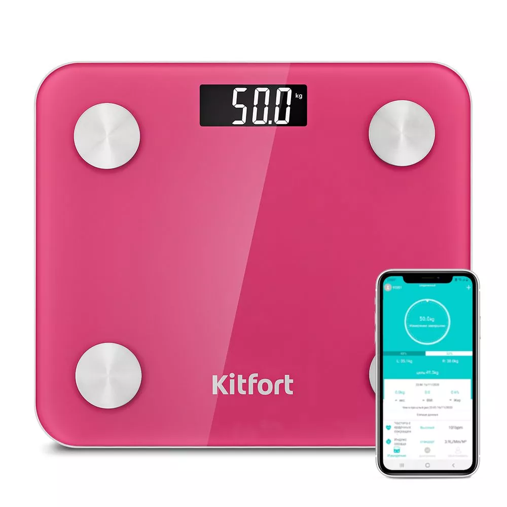 Весы напольные Kitfort КТ-819 розовый