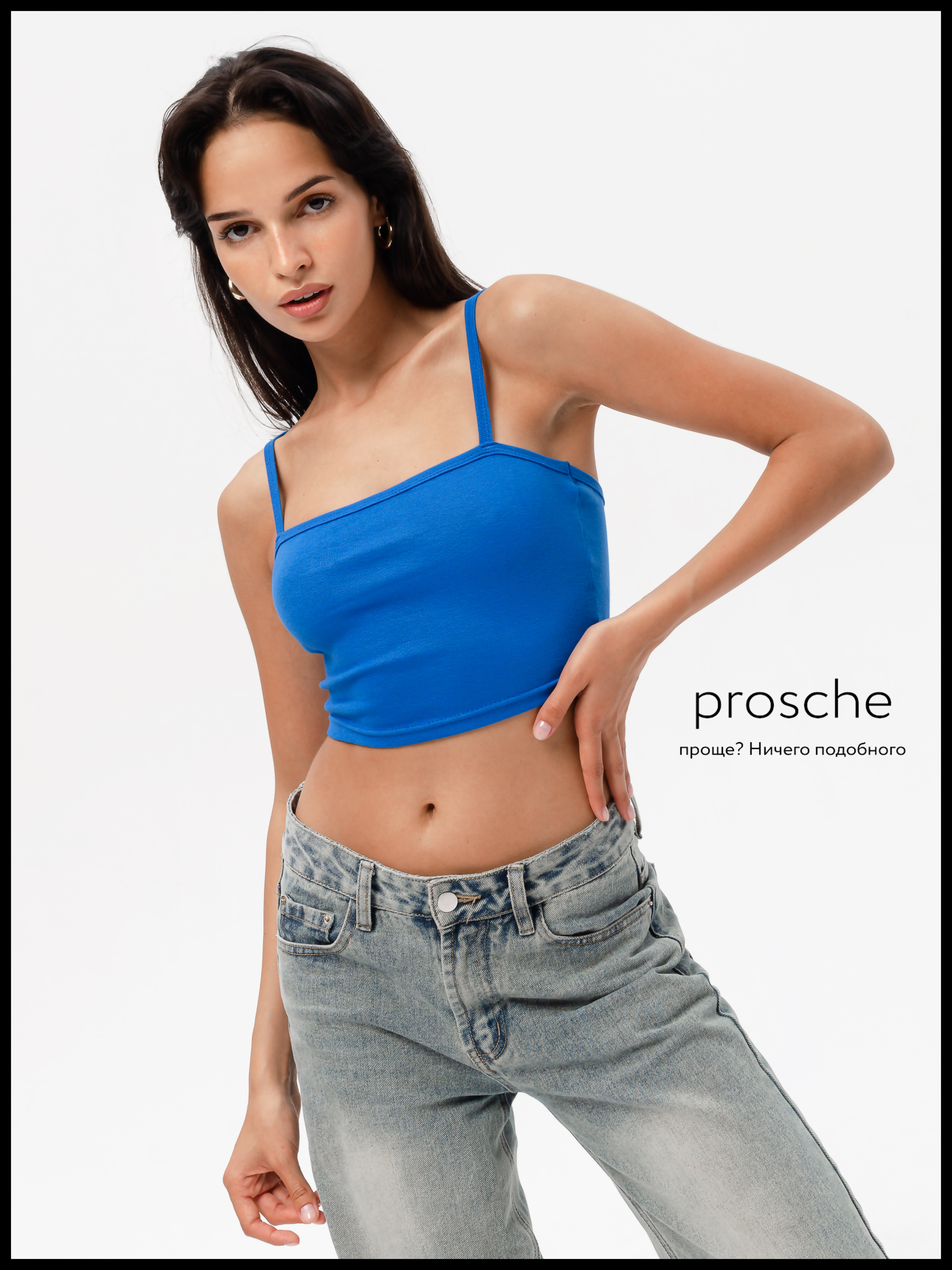 Топ женский prosche 1111 голубой XS