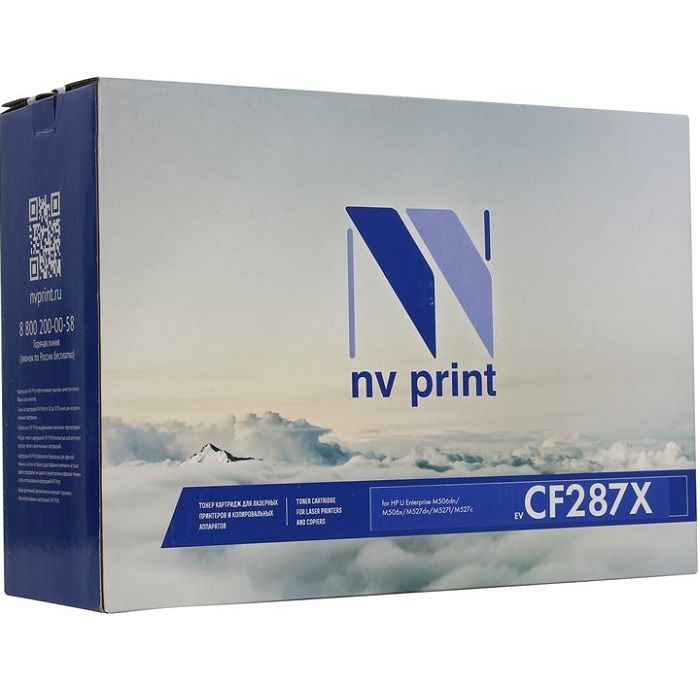 Картридж для лазерного принтера NV Print NV-CF287X/NV-041H, Black, совместимый