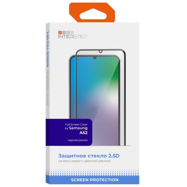 Защитное стекло InterStep FSC для Galaxy A52 Black