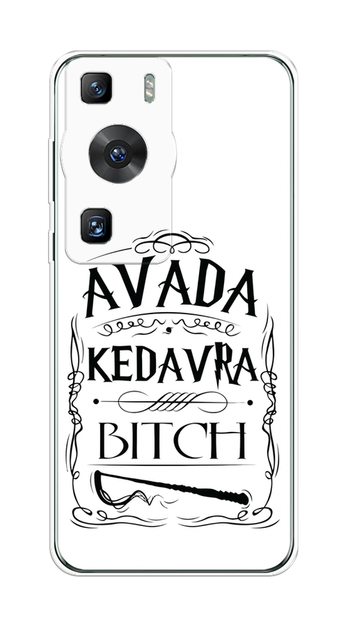 Чехол на Huawei P60/P60 Pro "Avada kedavra bitch"