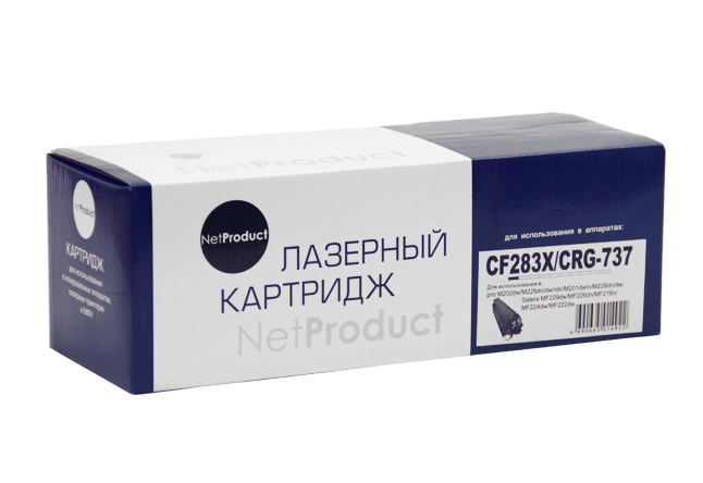 Картридж для лазерного принтера NetProduct №83X CF283X / Cartridge 737 Black