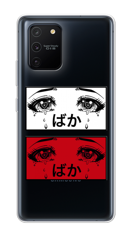 Чехол на Samsung Galaxy S10 Lite/A91 "Красные глаза манга"