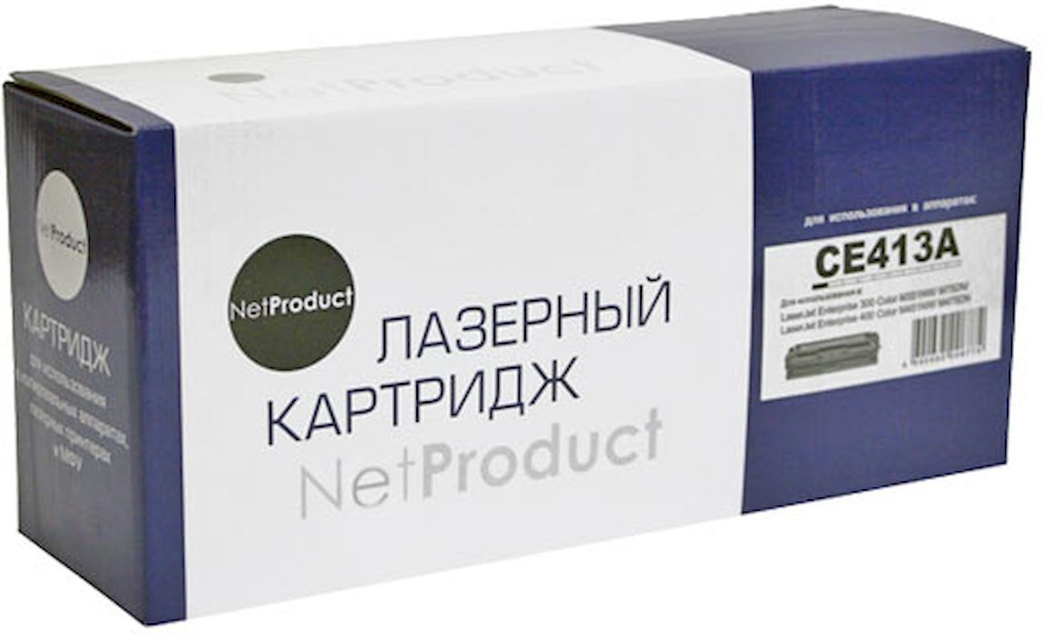Картридж для лазерного принтера NetProduct №305A CE413A Purple