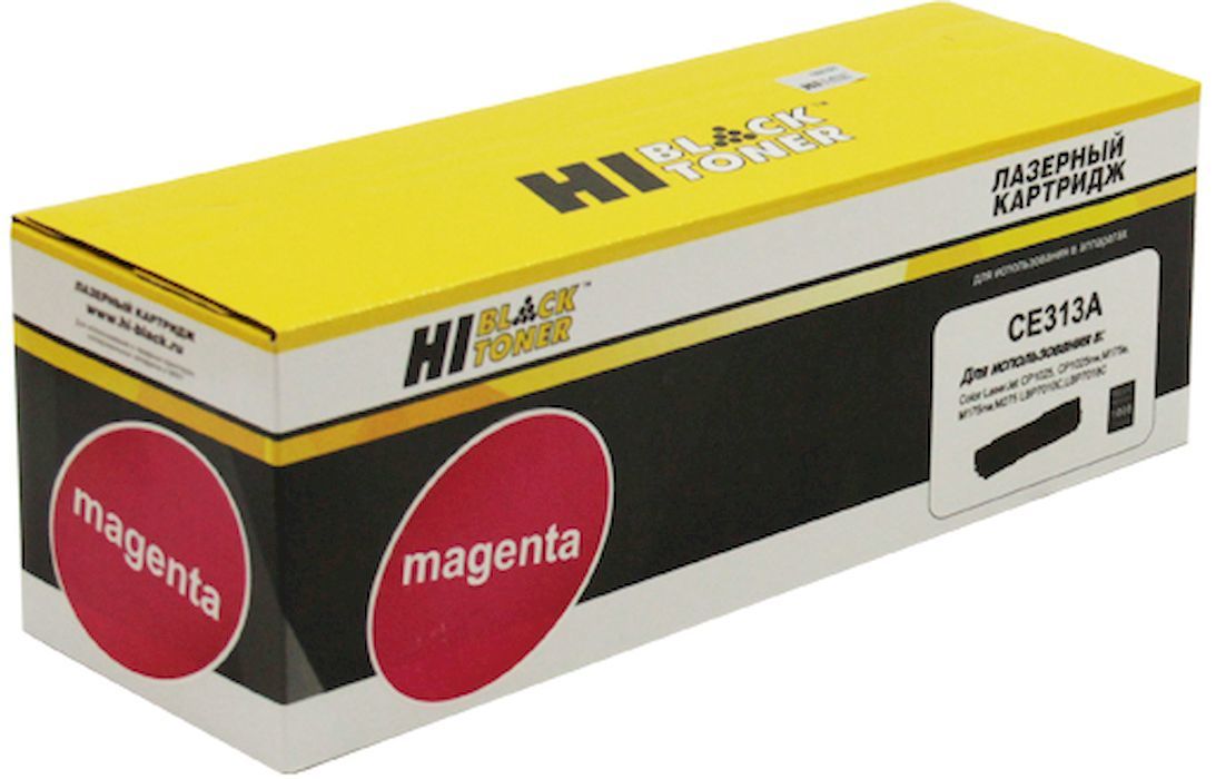 Картридж для лазерного принтера Hi-Black №126A CE313A / Cartridge 729 Purple