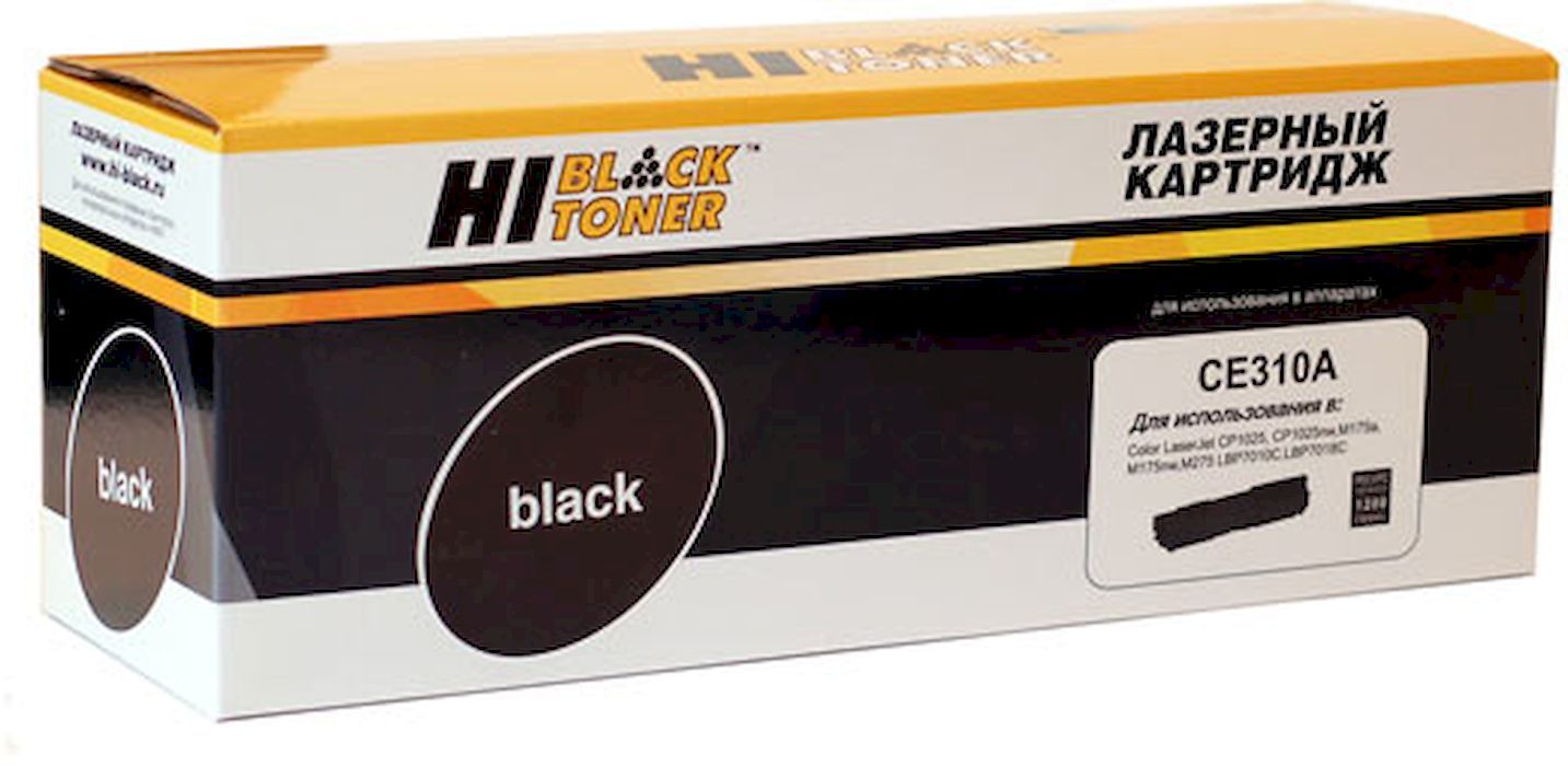 Картридж для лазерного принтера Hi-Black №126A CE310A / Cartridge 729 Black