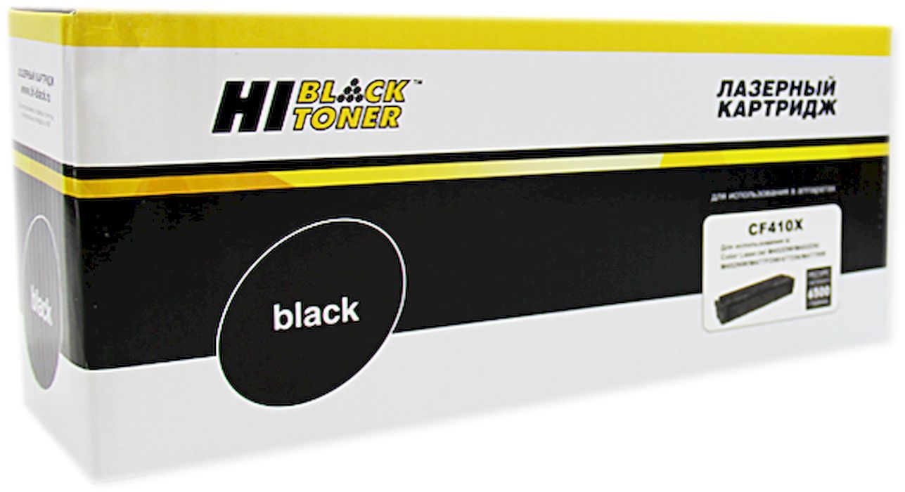 Картридж для лазерного принтера Hi-Black №410X CF410X Black