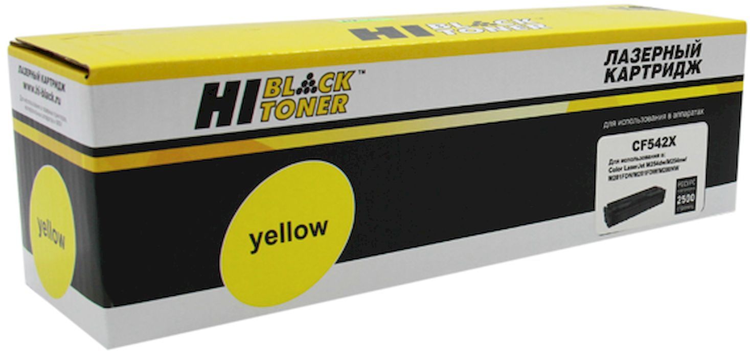 Картридж для лазерного принтера Hi-Black №203X CF542X Yellow