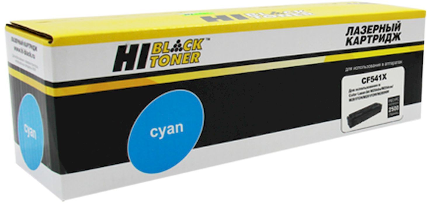 Картридж для лазерного принтера Hi-Black №203X CF541X голубой