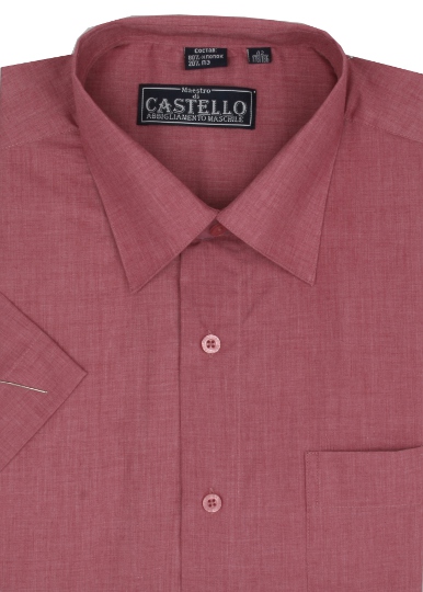 Рубашка мужская Maestro Salmon-K красная 39/178-186