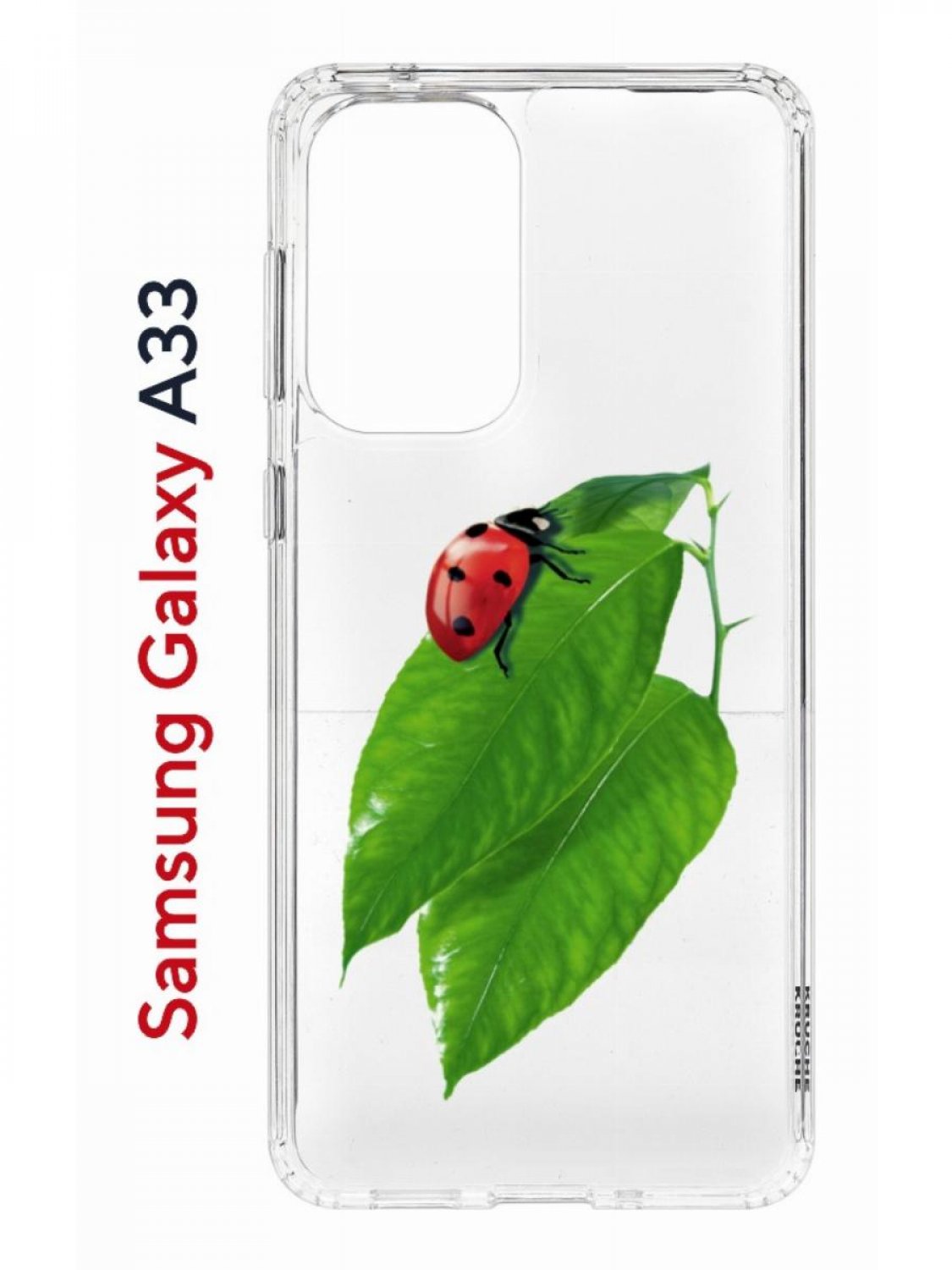 Чехол на Samsung A33 Kruche Print Ladybug, противоударный бампер, с защитой камеры