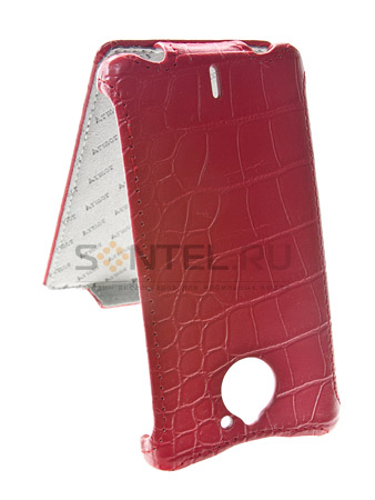 Чехол-книжка Armor для Sony Xperia Sola крокодил красный