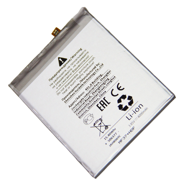 Аккумулятор для Samsung SM-A515F (Galaxy A51) (EB-BA515ABY) 4000 mAh (премиум)
