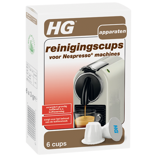 Капсулы для очистки HG Nespresso 6 шт