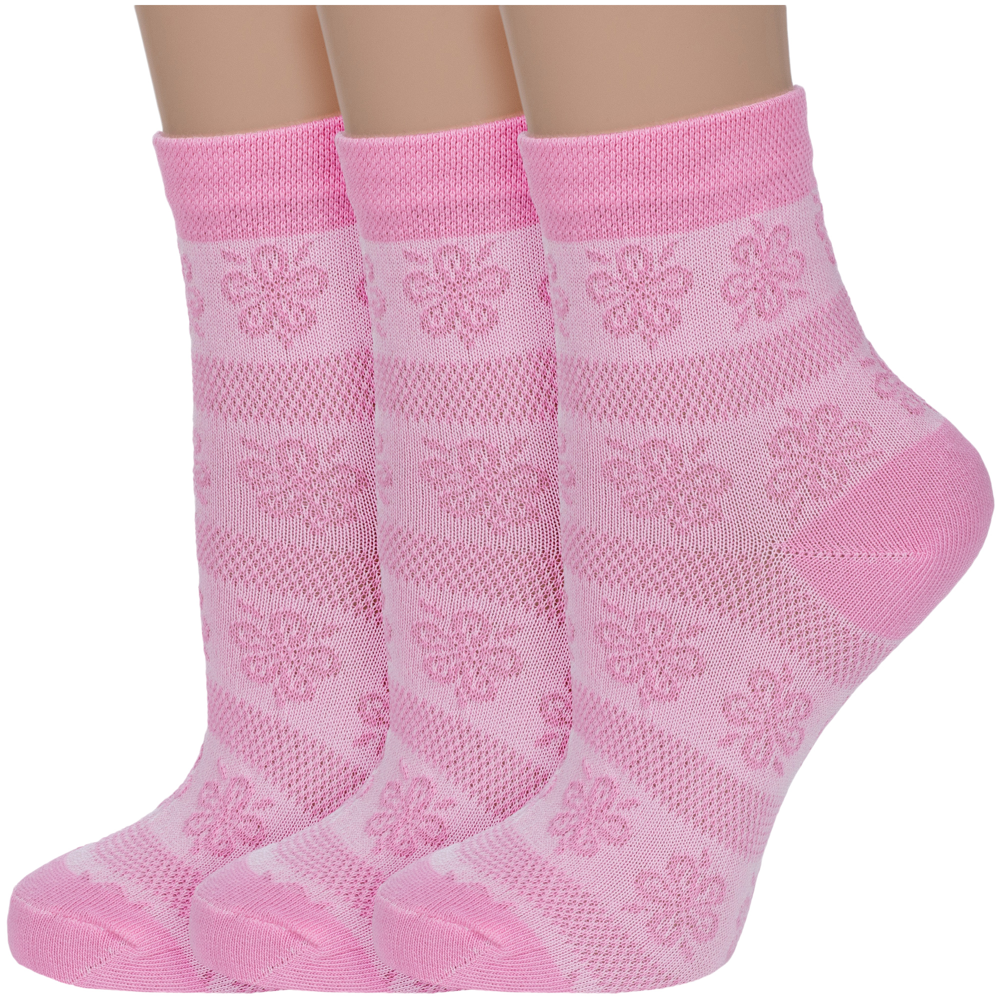 Комплект носков женских Альтаир 3-С117 розовых 35-37