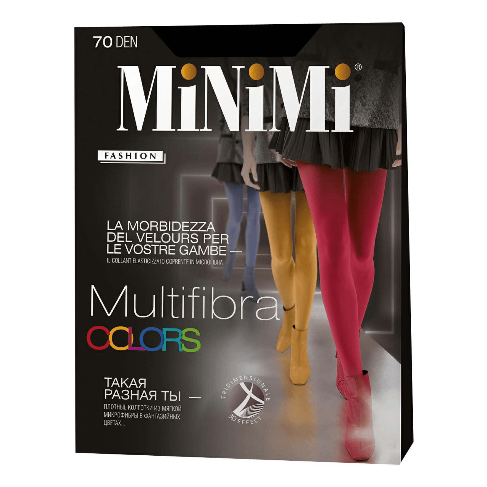 Колготки женские Minimi черные 2