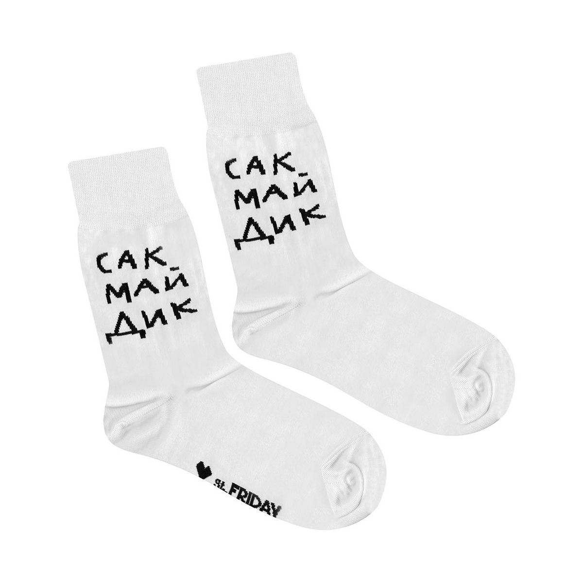 Носки мужские St. Friday Socks 121-2/19 белые 34-37