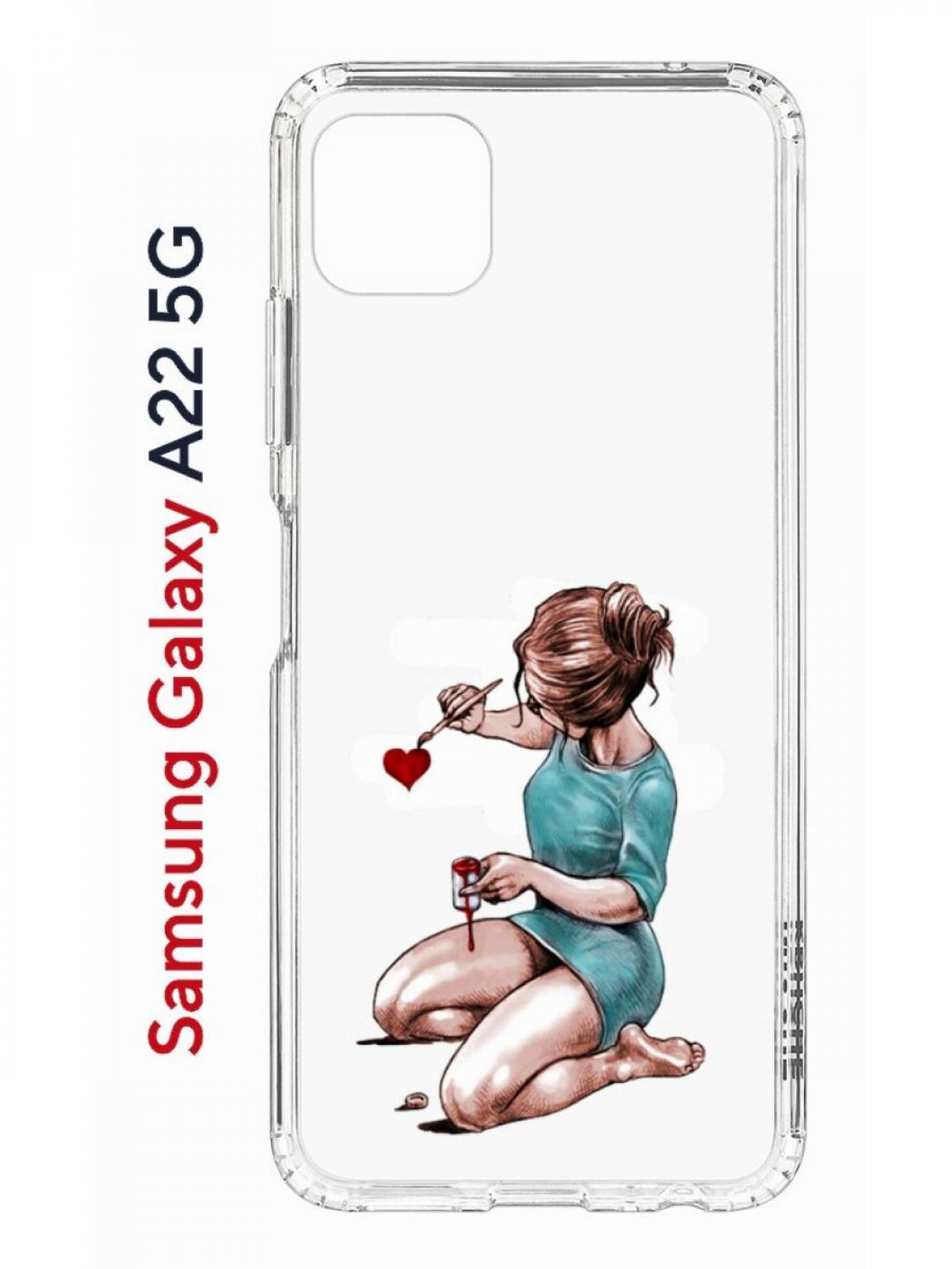 Чехол на Samsung Galaxy A22s 5G с принтом Kruche Print Рисуя любовь, противоударный бампер