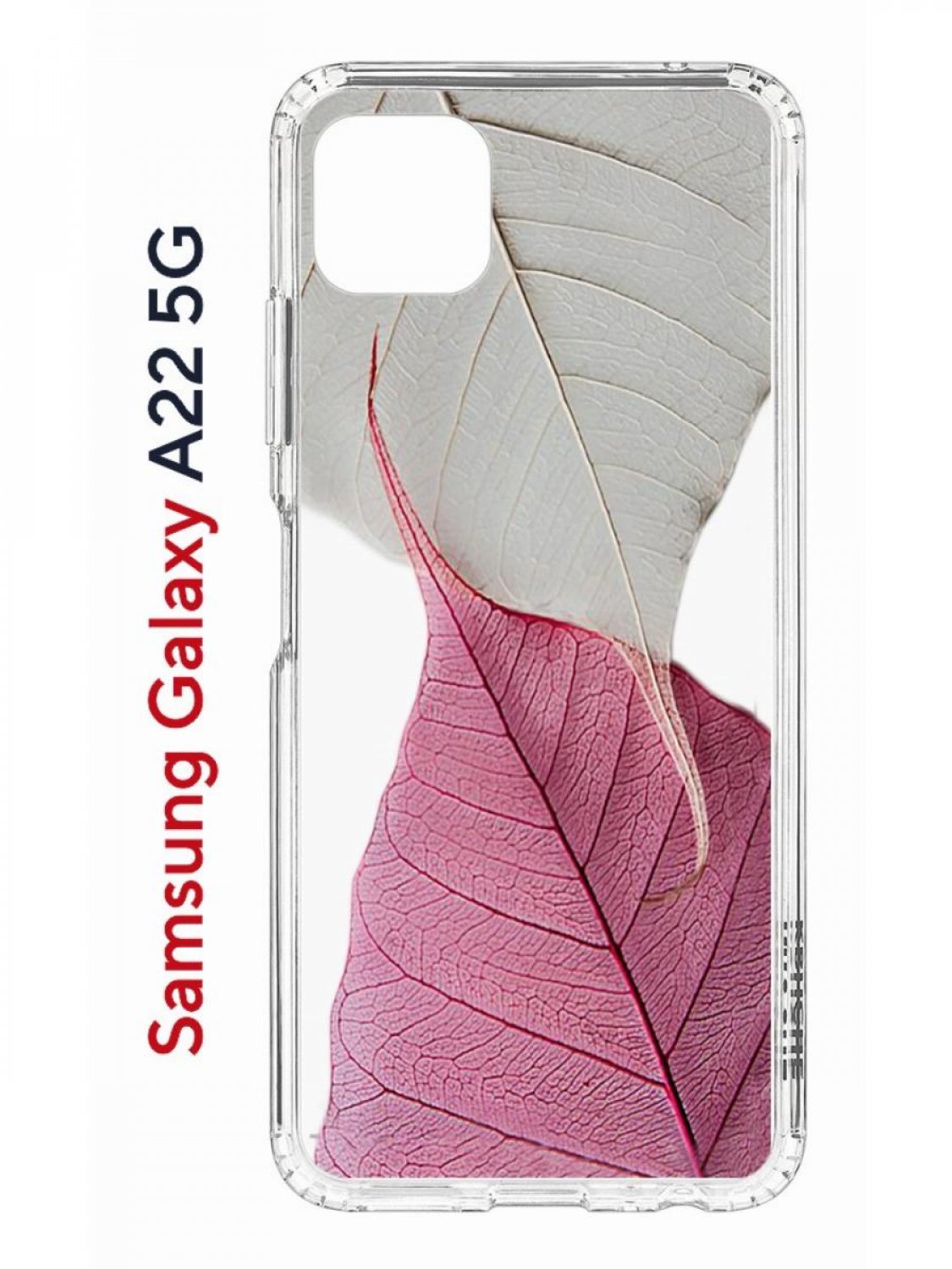 Чехол на Samsung A22s 5G с принтом Kruche Print Pink and white, противоударный бампер