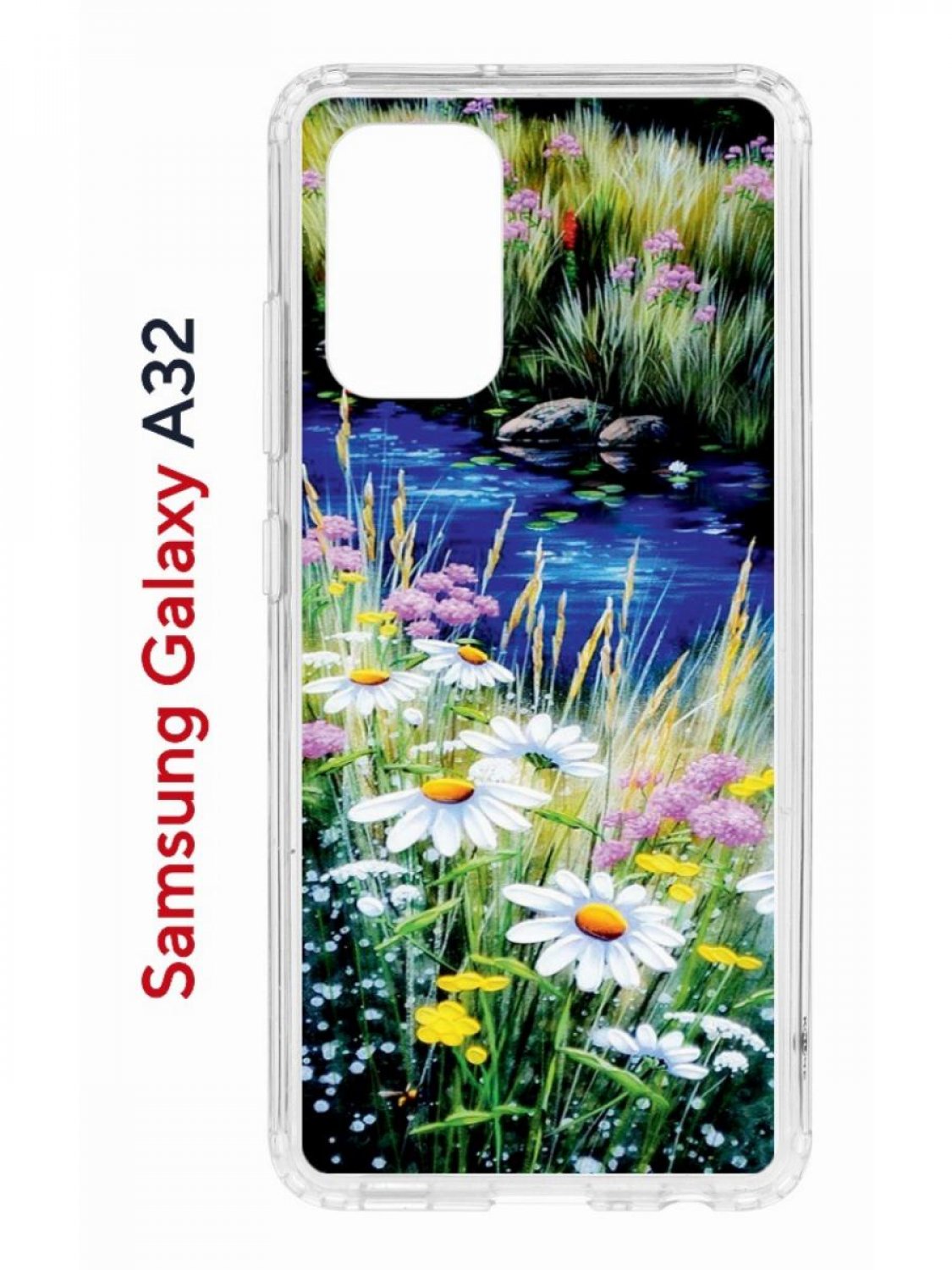 Чехол на Samsung A32 Kruche Print Ромашки у ручья, противоударный бампер,с защитой камеры