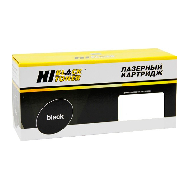 Картридж для лазерного принтера Hi-Black (HB-CZ192A) черный, совместимый