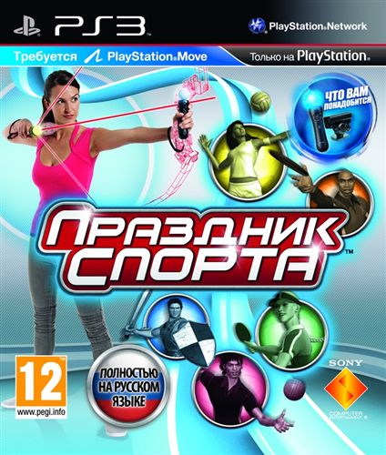 Игра Праздник Спорта для PlayStation 3